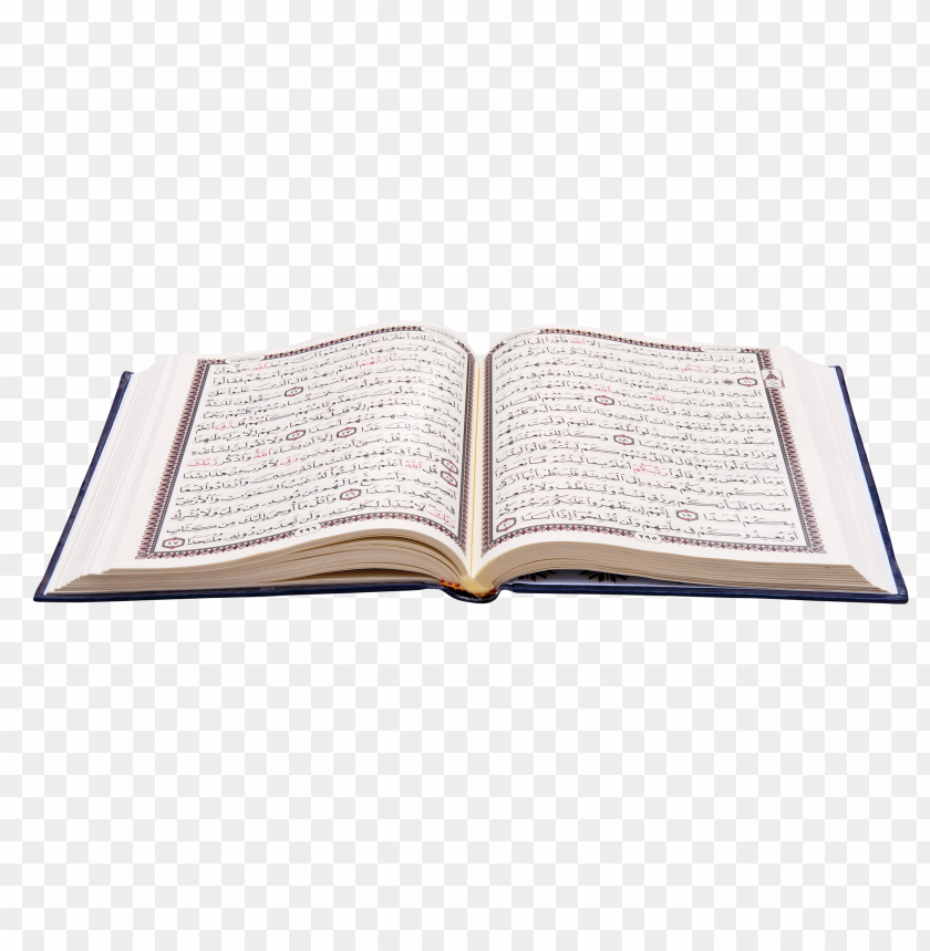 Free download | HD PNG hd open mushaf قرآن quran holy koran PNG ...