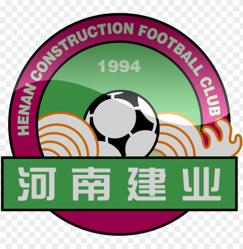 Free download | HD PNG henan jianye fc football logo png png - Free PNG ...