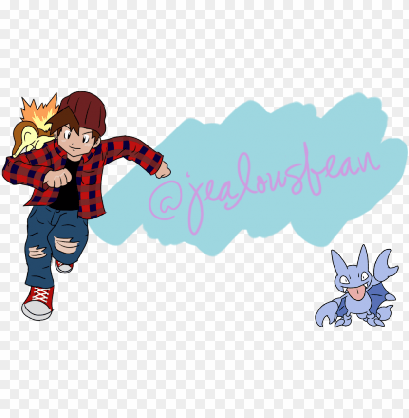 Free download | HD PNG highlight this box with your cursor to read the ...