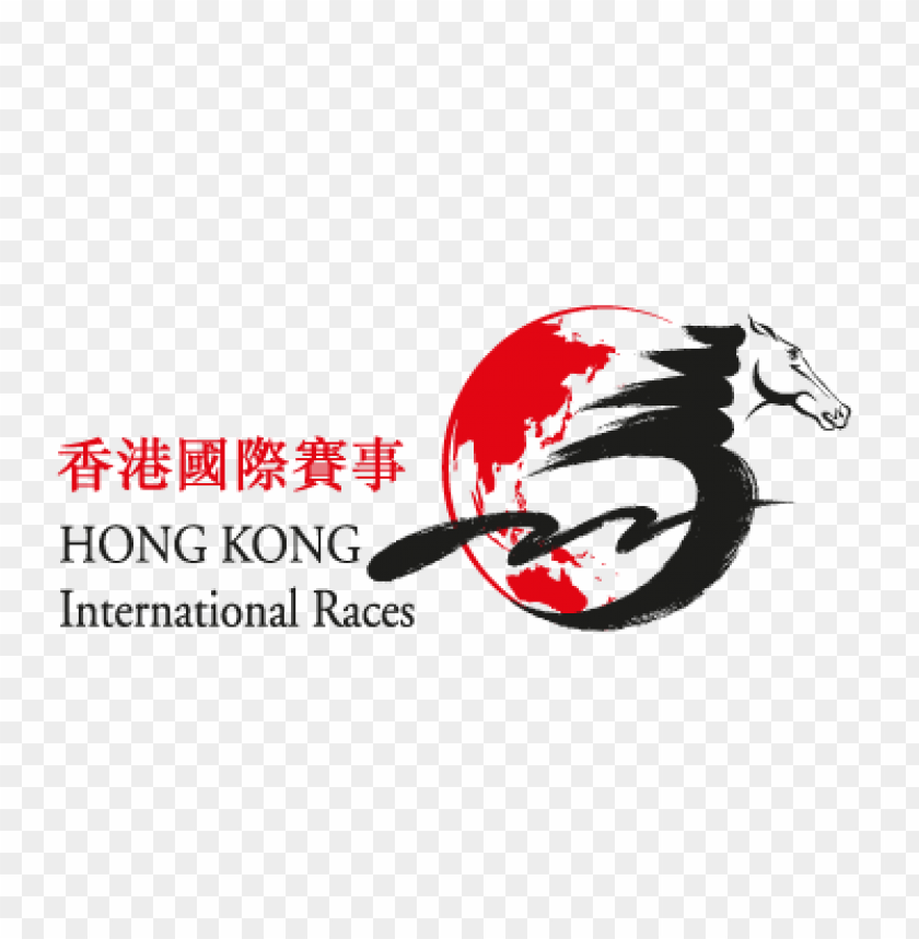 Free download | HD PNG hong kong international races vector logo | TOPpng