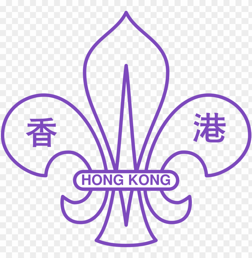 Free download | HD PNG hong kong scout logo PNG transparent with Clear ...