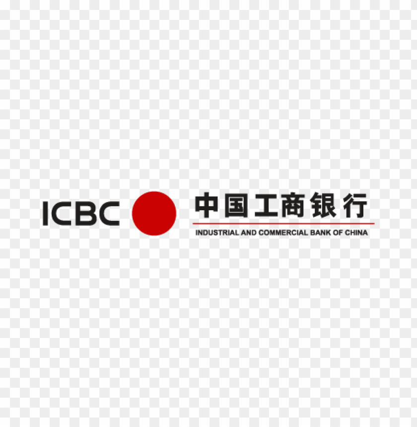 Free download | HD PNG icbc logo vector free download | TOPpng