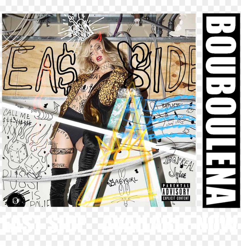 Free download | HD PNG icture album cover PNG transparent with Clear ...