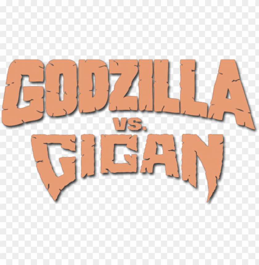 Free download | HD PNG igan image godzilla vs gigan logo PNG ...