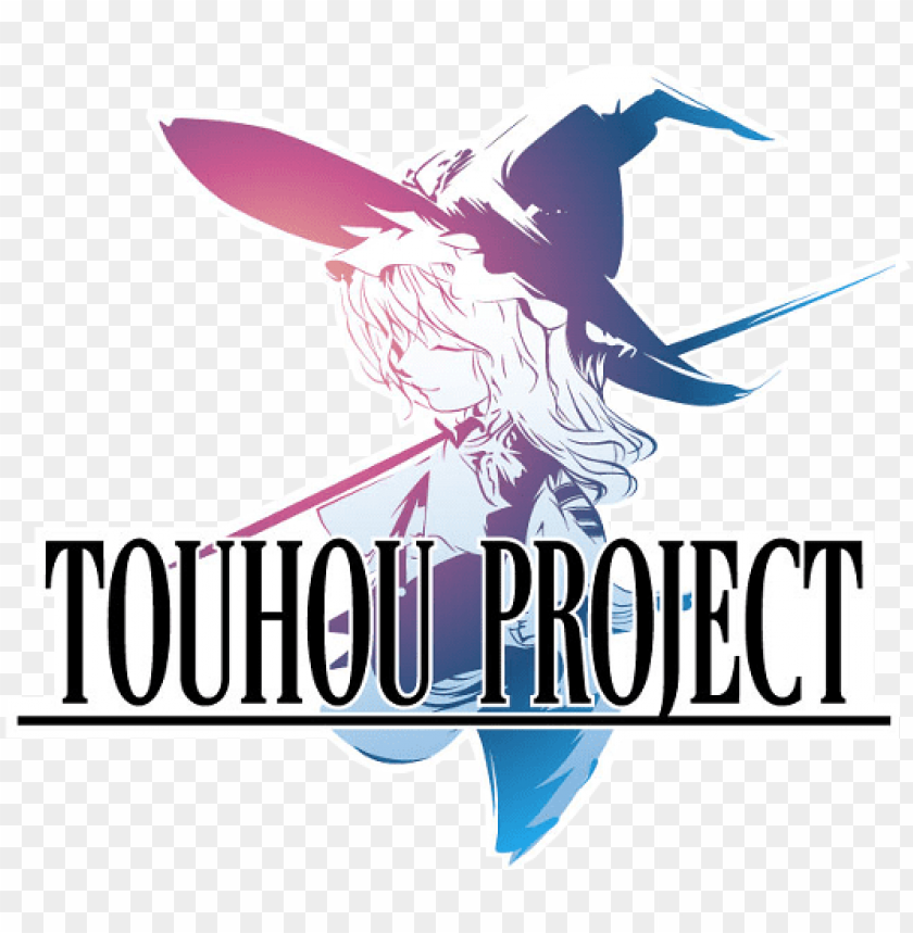 Free download | HD PNG image result for touhou project logo touhou ...