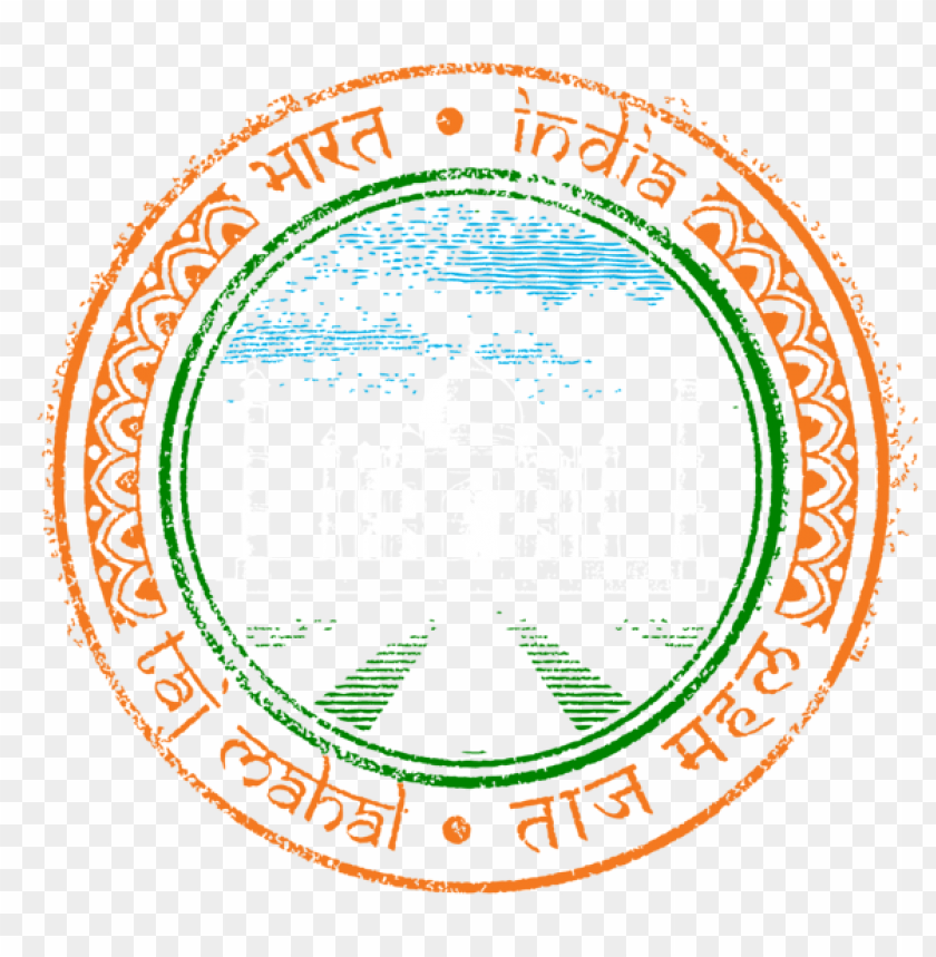 Free download | HD PNG india stamp transparent clipart png photo ...