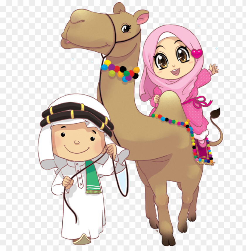 Free download | HD PNG islam clipart ana kindergarten muslim cartoo PNG ...