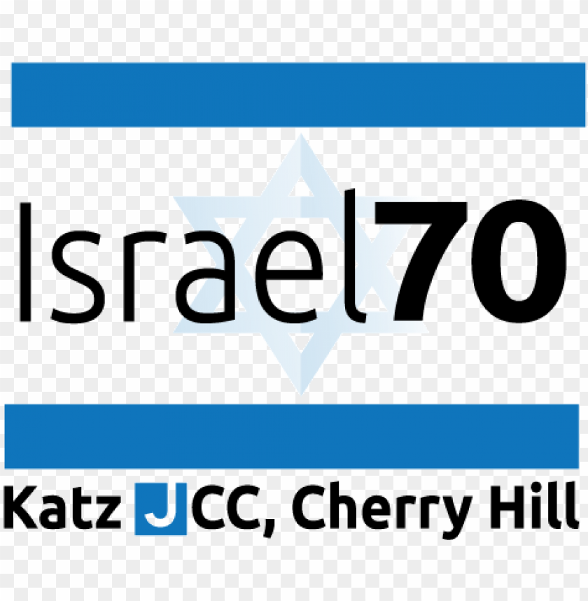 Free download | HD PNG israel katzjcc katz jcc png katz jcc katz jcc ...
