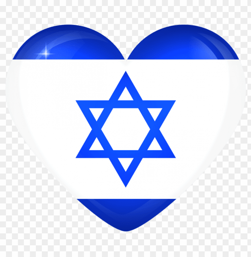 Free download | HD PNG israel large heart flag clipart png photo ...