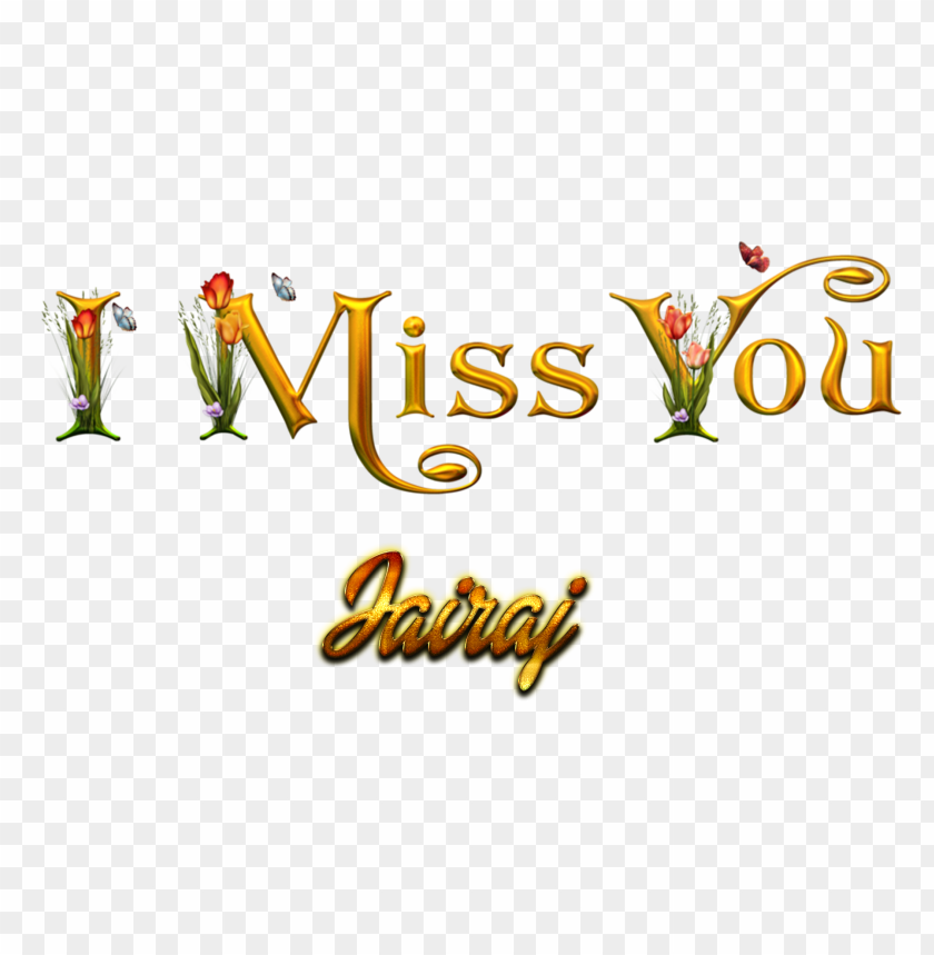 Free download | HD PNG jairaj love name heart design png PNG image with ...