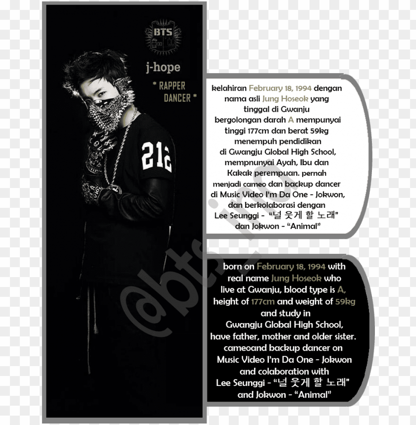 Free download | HD PNG jhope copy biodata j hope bts PNG transparent ...