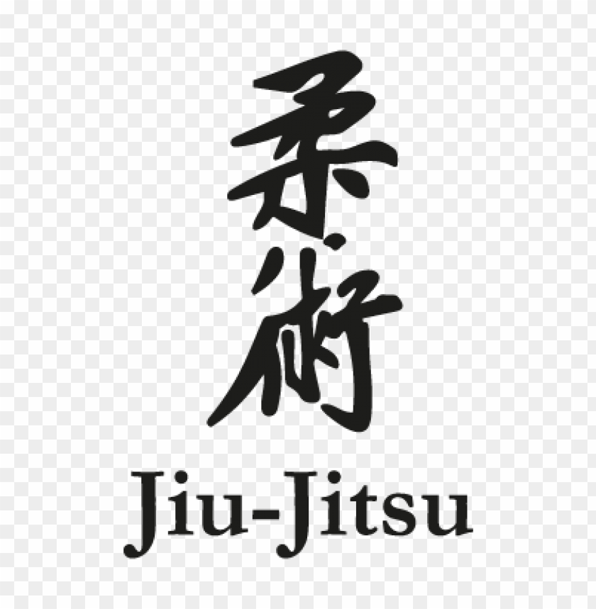 Free download | HD PNG jiu jitsu vector logo download free | TOPpng