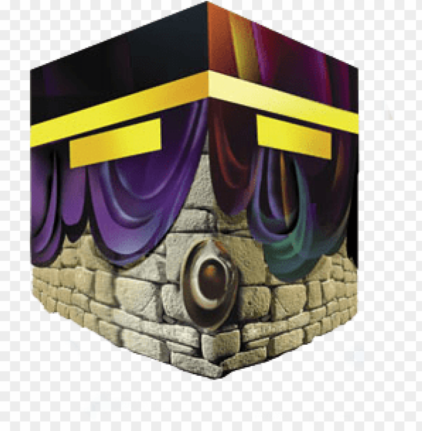 Free download | HD PNG kaaba with golden and purple curtains png png ...
