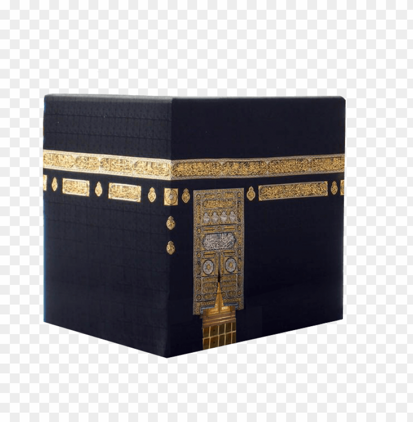 Free download | HD PNG kaaba with golden details png png images ...