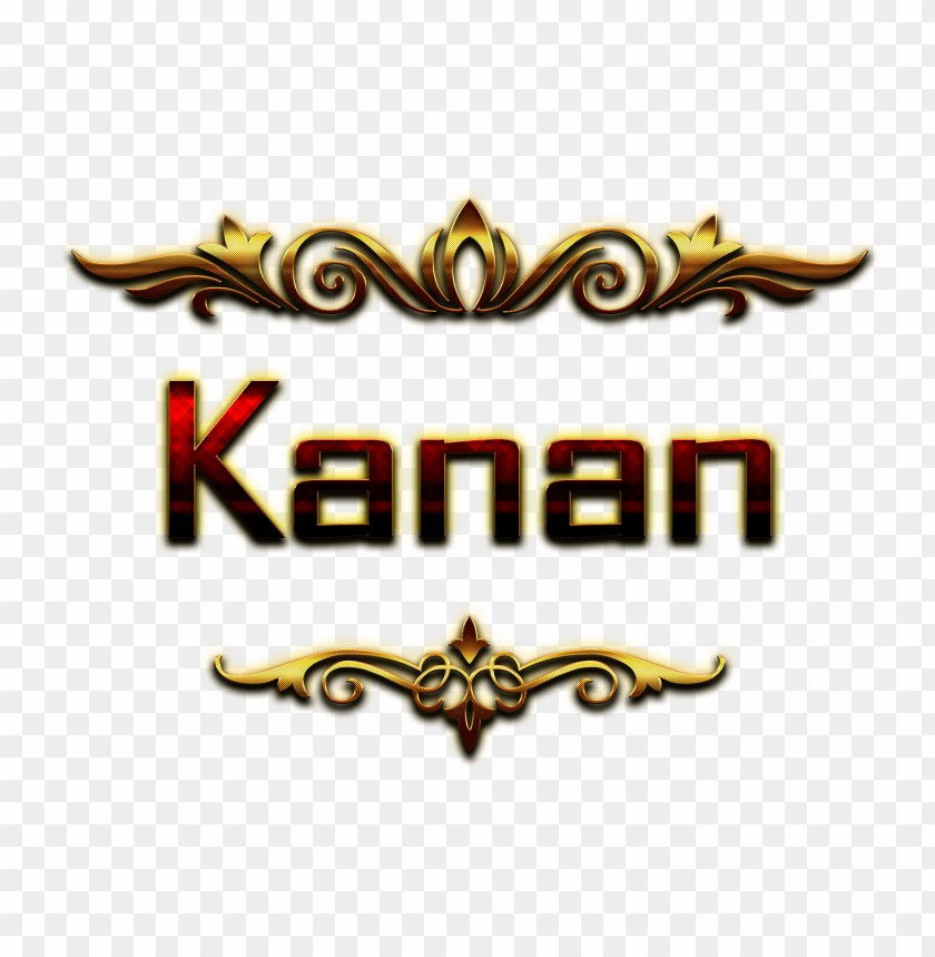 Free download | HD PNG kanan happy birthday balloons name png PNG image ...