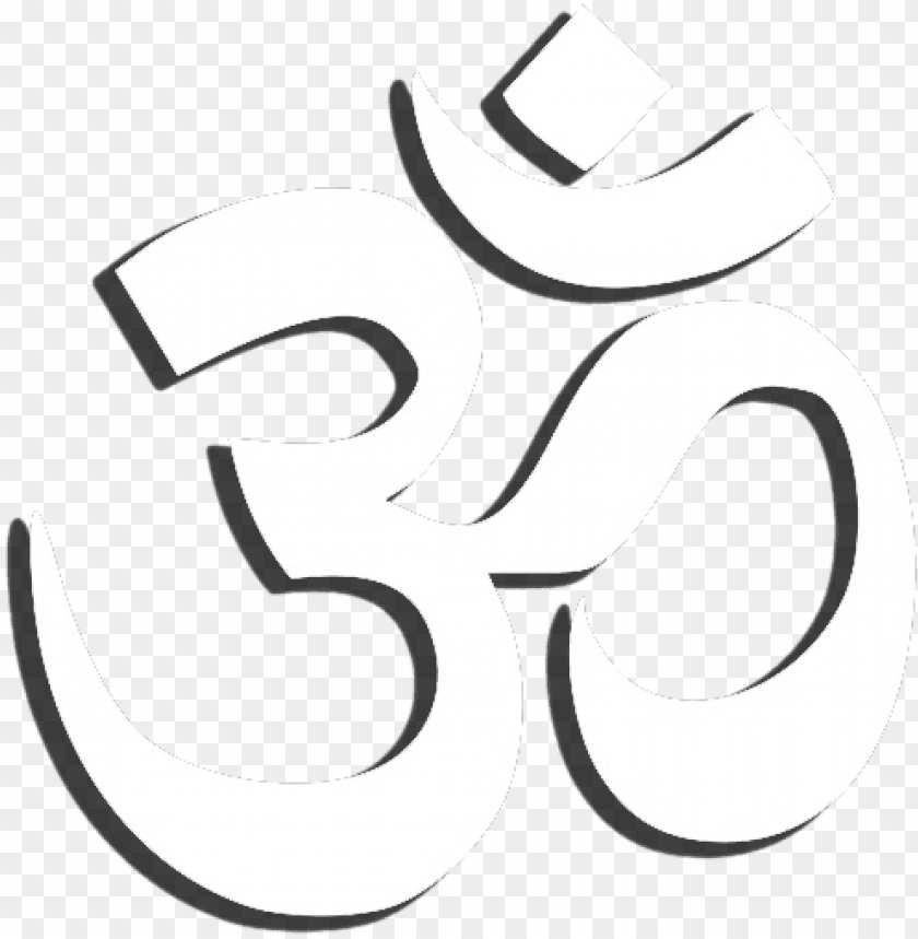 Free download | HD PNG karma and god white hinduism symbol PNG ...