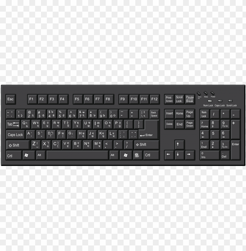 Free download | HD PNG Transparent Background PNG of keyboard s - Image ...