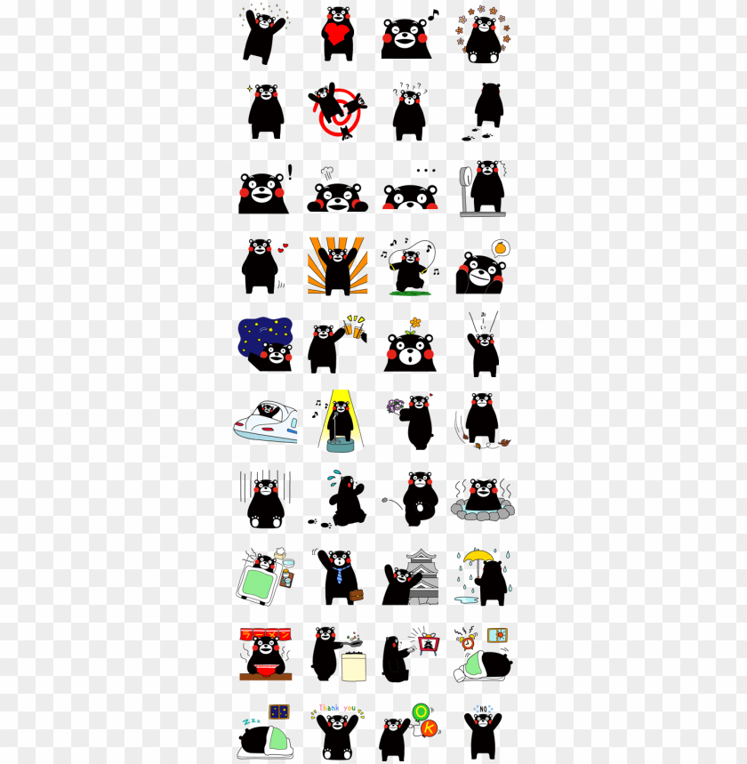 Free download | HD PNG 画像 kumamon sticker PNG transparent with Clear ...