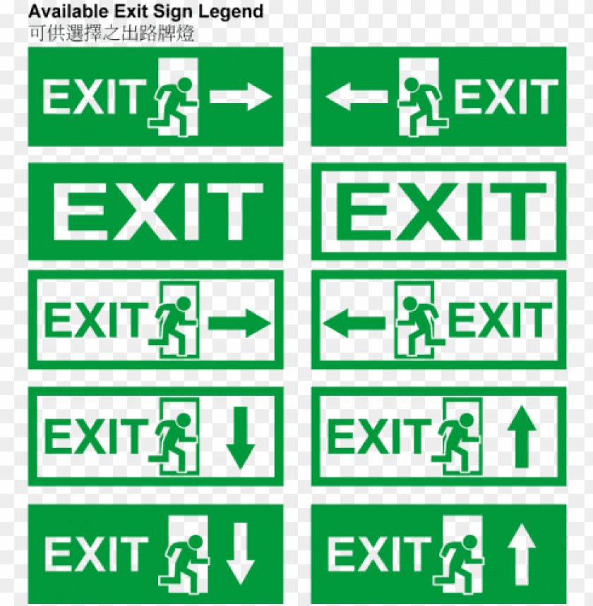 Free download | HD PNG led emergency exit sign box no exit 7 x 10 040 ...