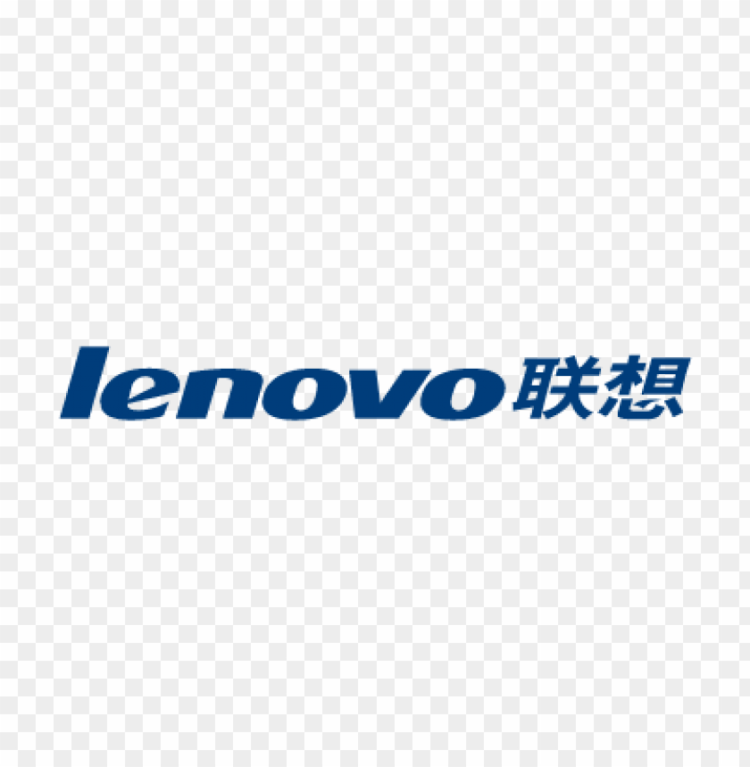 Free download | HD PNG lenovo logo vector free | TOPpng