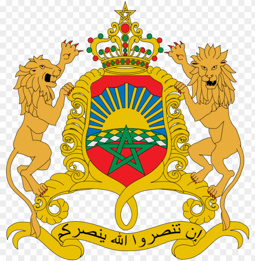 Free download | HD PNG ma nat morocco coat of arms PNG transparent with ...