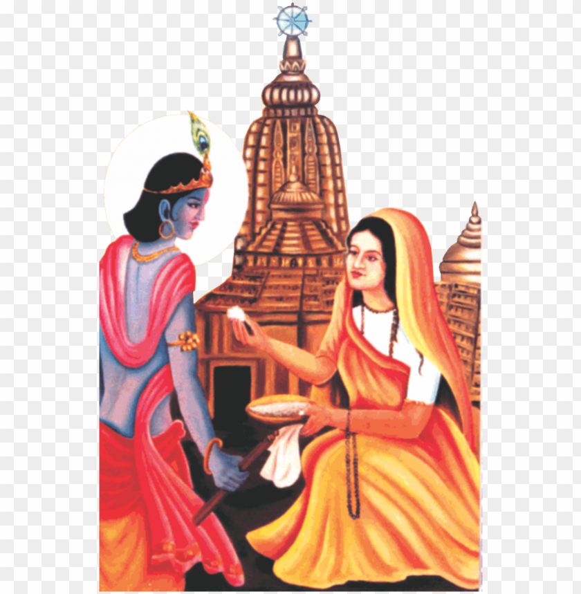 Free download | HD PNG mata karma karma mata photo free download PNG ...
