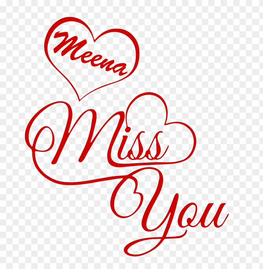 Free download | HD PNG meena name logo bokeh png PNG image with no ...