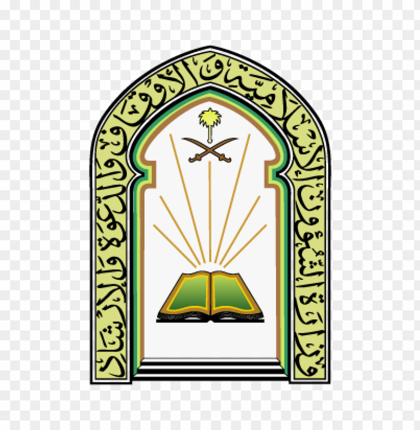 Free download | HD PNG ministry of islamic affairs in saudi arabia ...