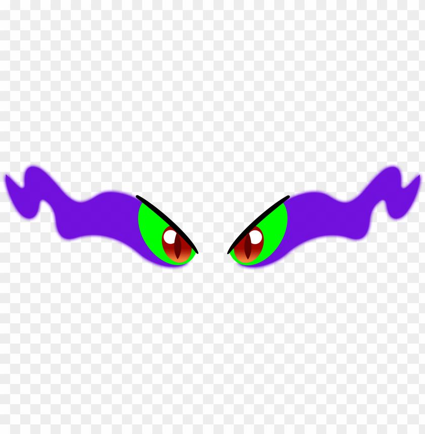 Free download | HD PNG mlp king sombra eyes PNG transparent with Clear ...