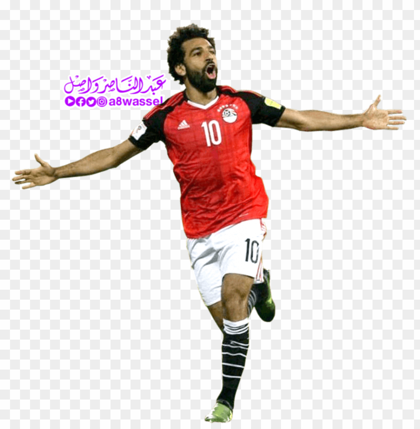Free download | HD PNG PNG image of mohamed salah with a clear ...