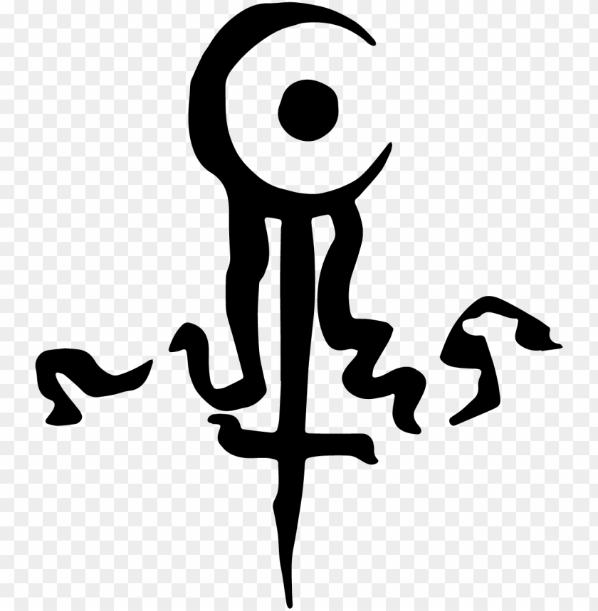 Free download | HD PNG moonspell curved trident moonspell logo PNG transparent with Clear ...