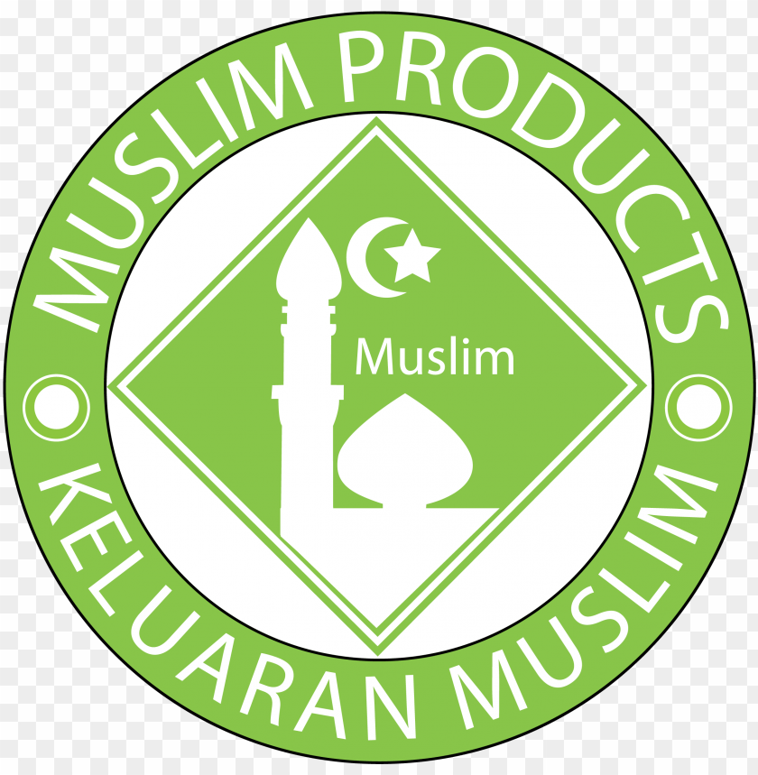 Free download | HD PNG muslim product PNG transparent with Clear ...