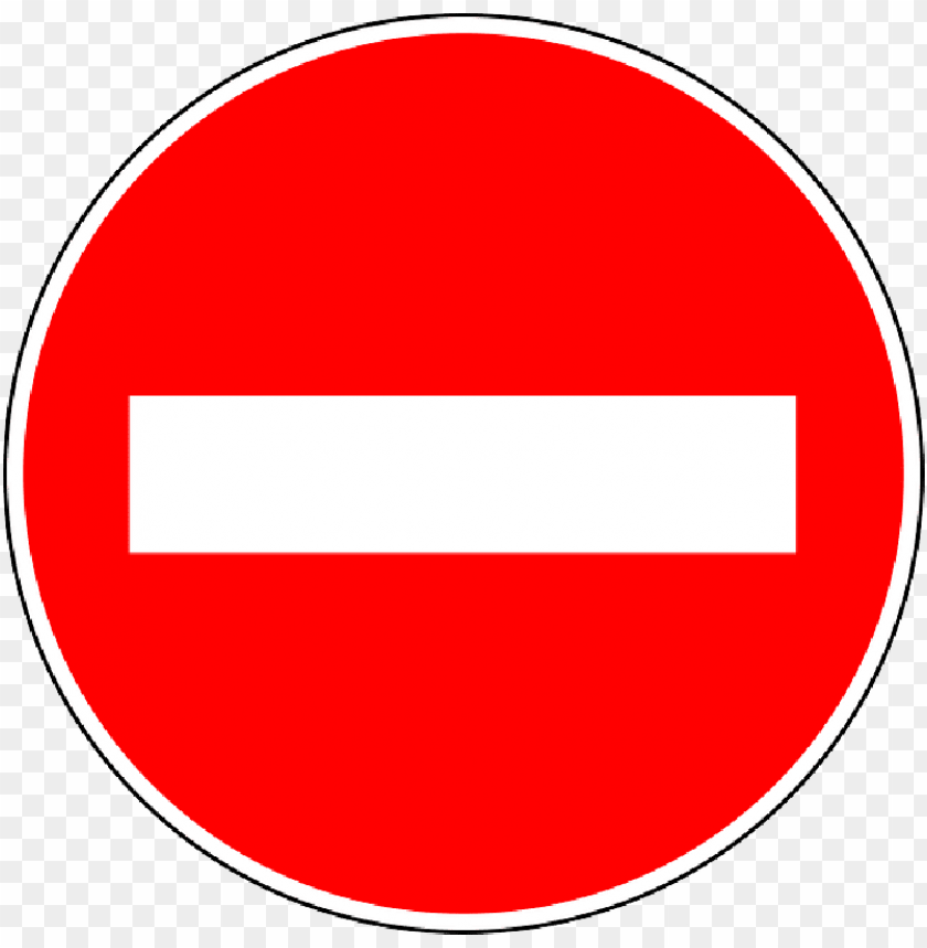 Entry Restricted cutout PNG & clipart images | TOPpng