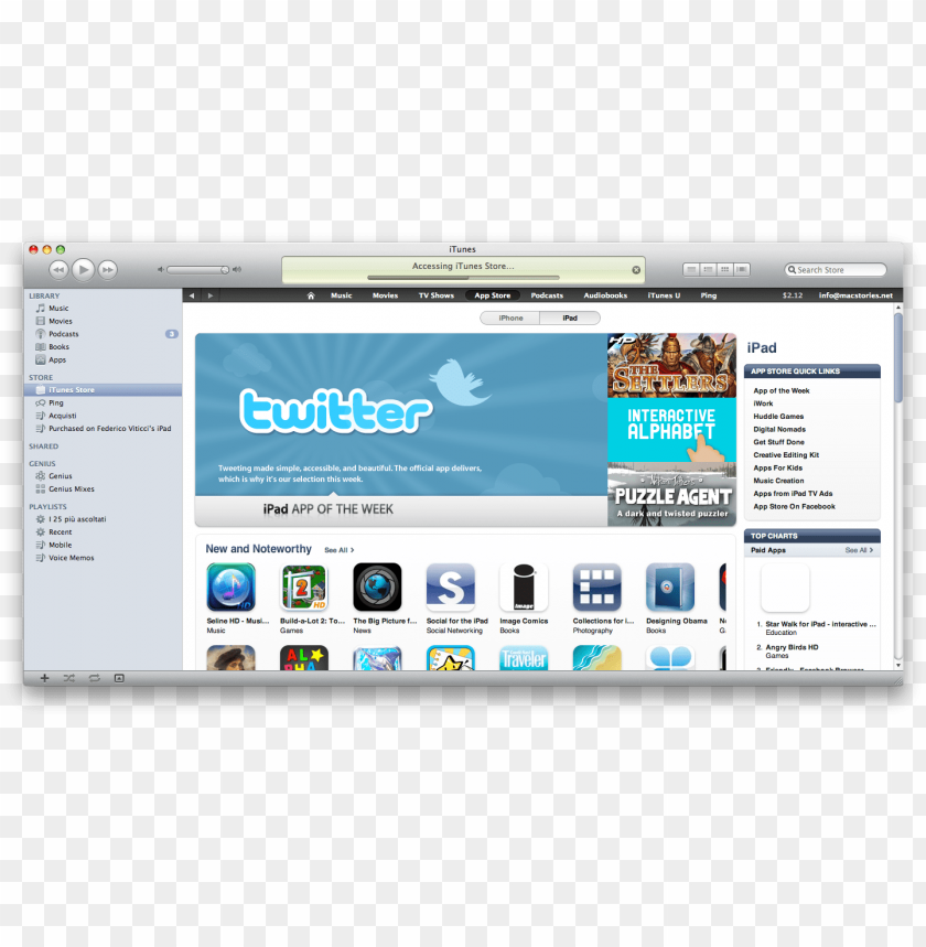 Free download | HD PNG o download the app its free twitter PNG ...