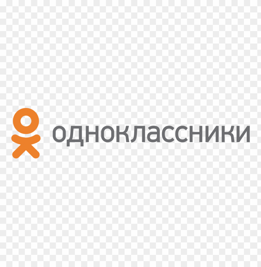 Free download | HD PNG odnoklassniki text and icon logo png | TOPpng