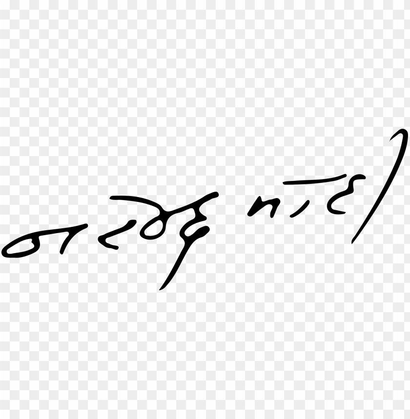Free download | HD PNG open narendra modi signature PNG transparent ...