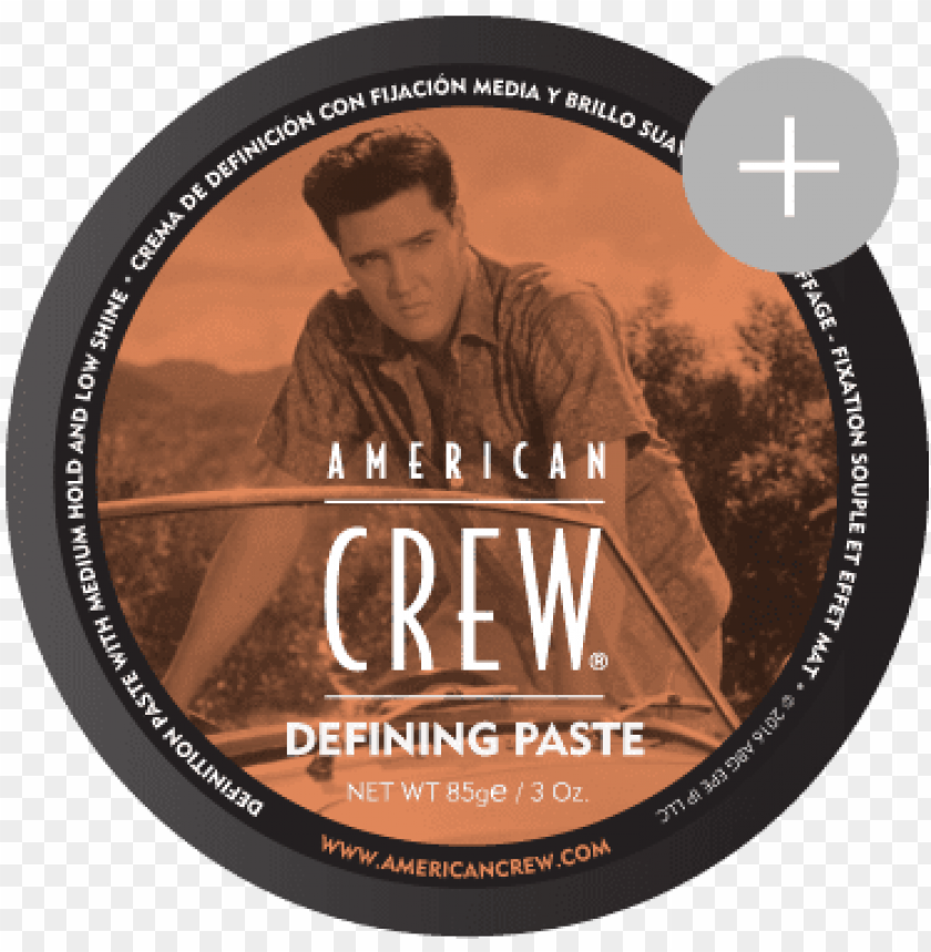 Free download | HD PNG ounce paste PNG transparent with Clear ...