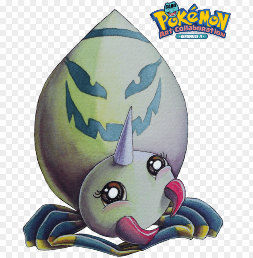 Free download | HD PNG pokemon go the ultimate full guide PNG ...