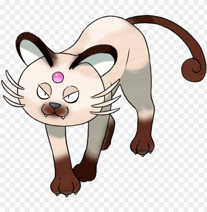Free download | HD PNG pokémon sun and moon PNG transparent with Clear ...