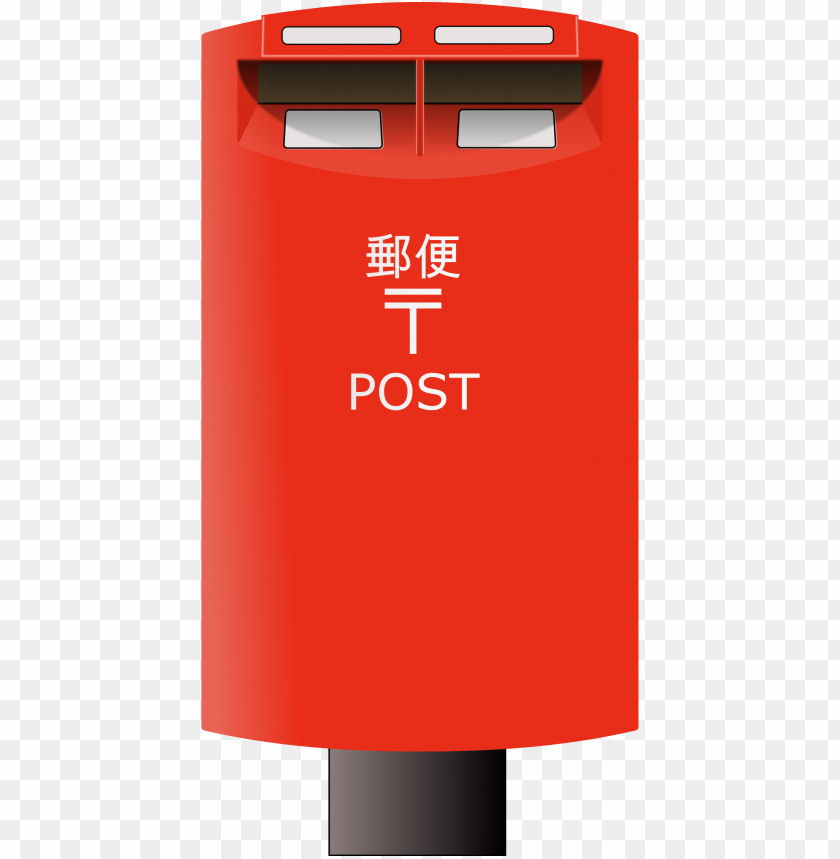 Free download | HD PNG tall red mail postbox with black base png clipart png photo - 26014 | TOPpng