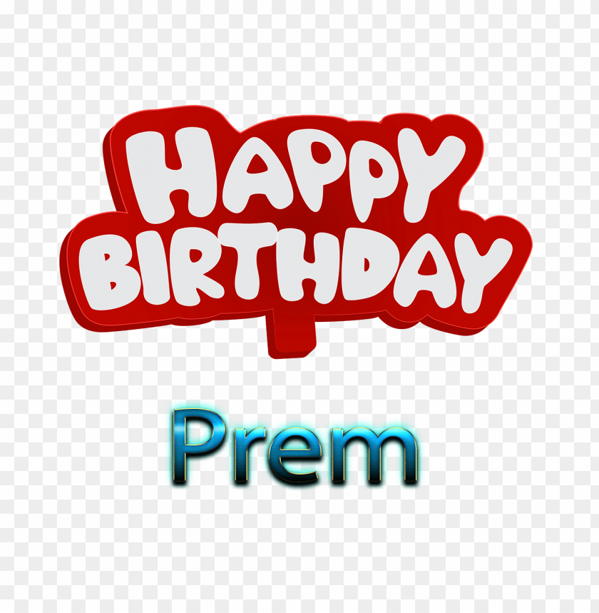 Free download | HD PNG prem 3d letter png name PNG image with no ...