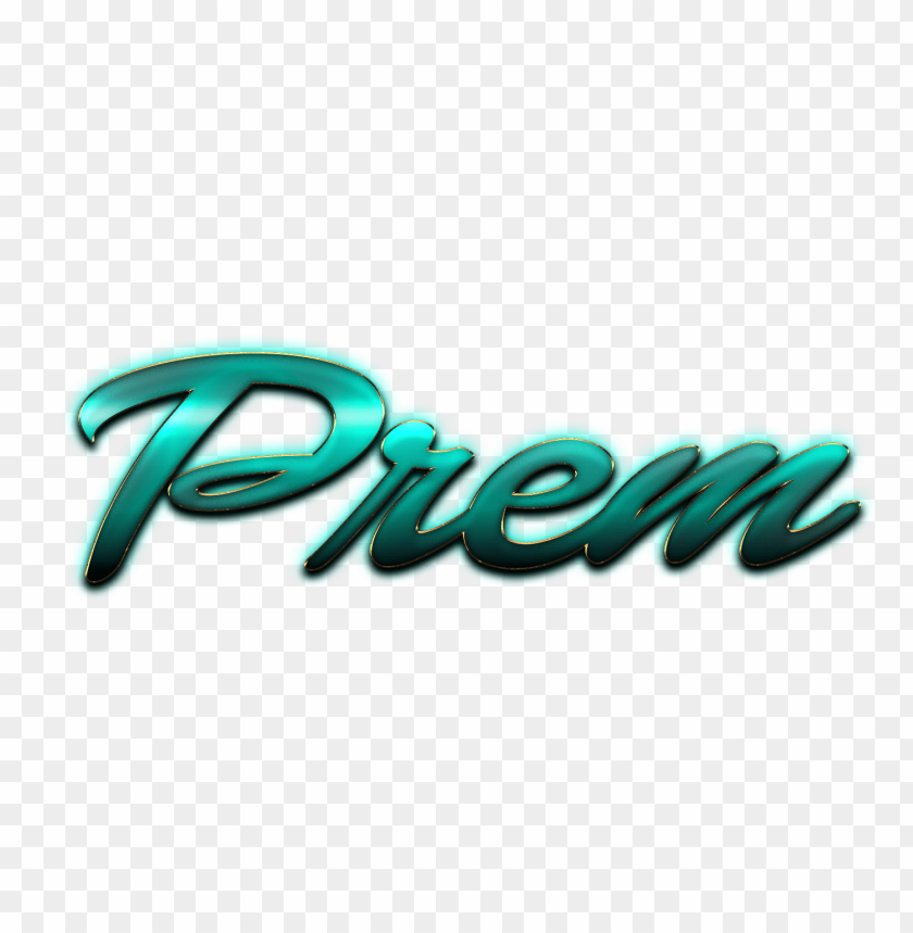 Free download | HD PNG prem decorative name png PNG image with no ...