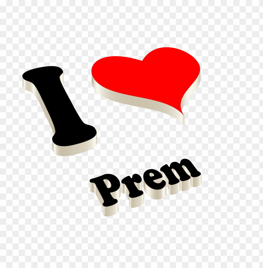 Free download | HD PNG prem happy birthday name logo PNG image with no ...