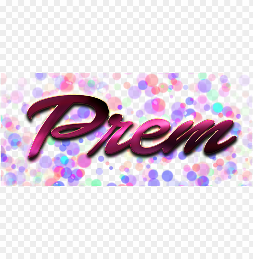Prem Name Logo