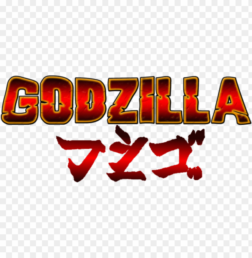 Godzilla 1998 Logo