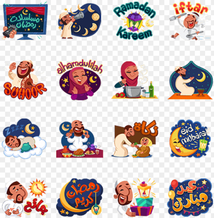 Free download | HD PNG ramadan stickers free PNG transparent with Clear ...