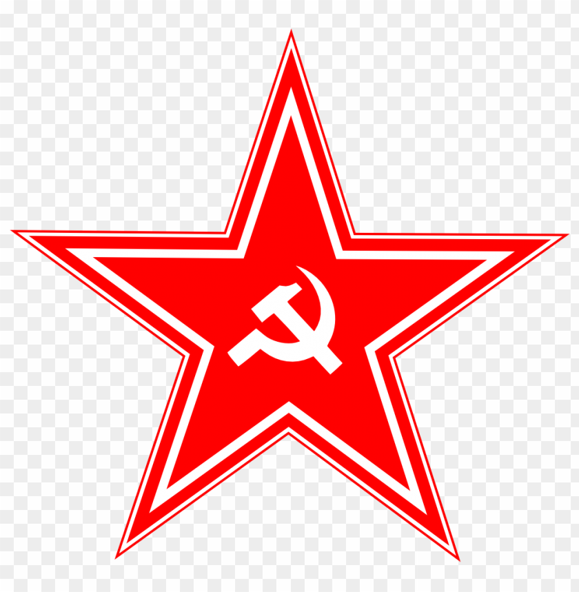 Free download | HD PNG soviet star outline with emblem png | TOPpng
