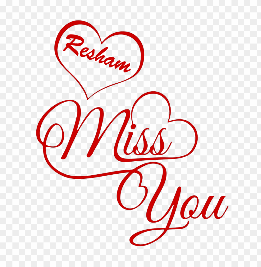 Free download | HD PNG resham name logo bokeh png PNG image with no ...