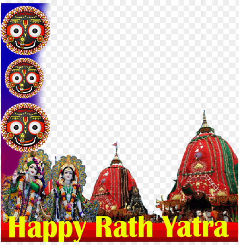 Free download | HD PNG review overlay ratha yatra photo frame PNG ...