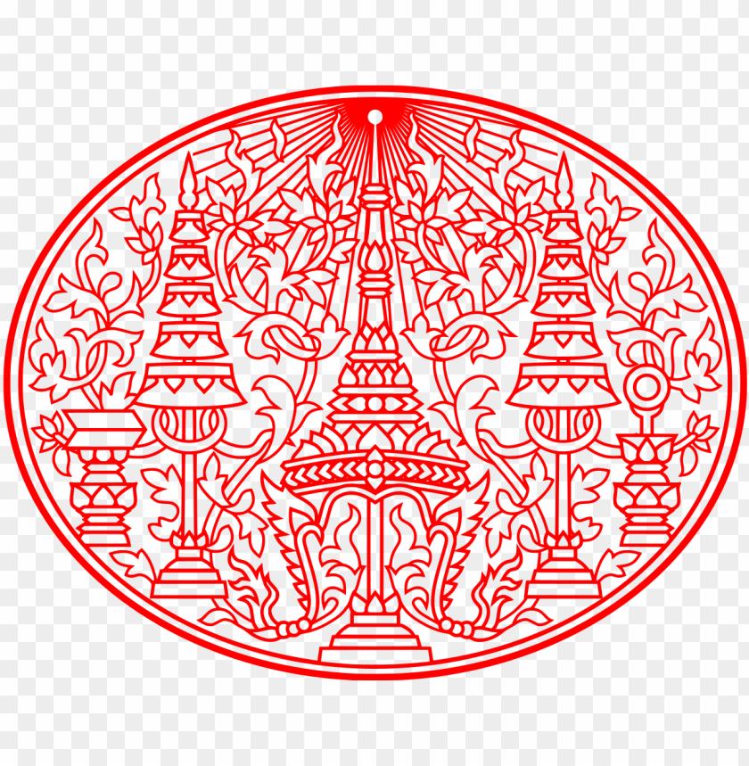 Free download | HD PNG rivy seal of king rama iv พระ ราชลญจกร รชกาล ท ...